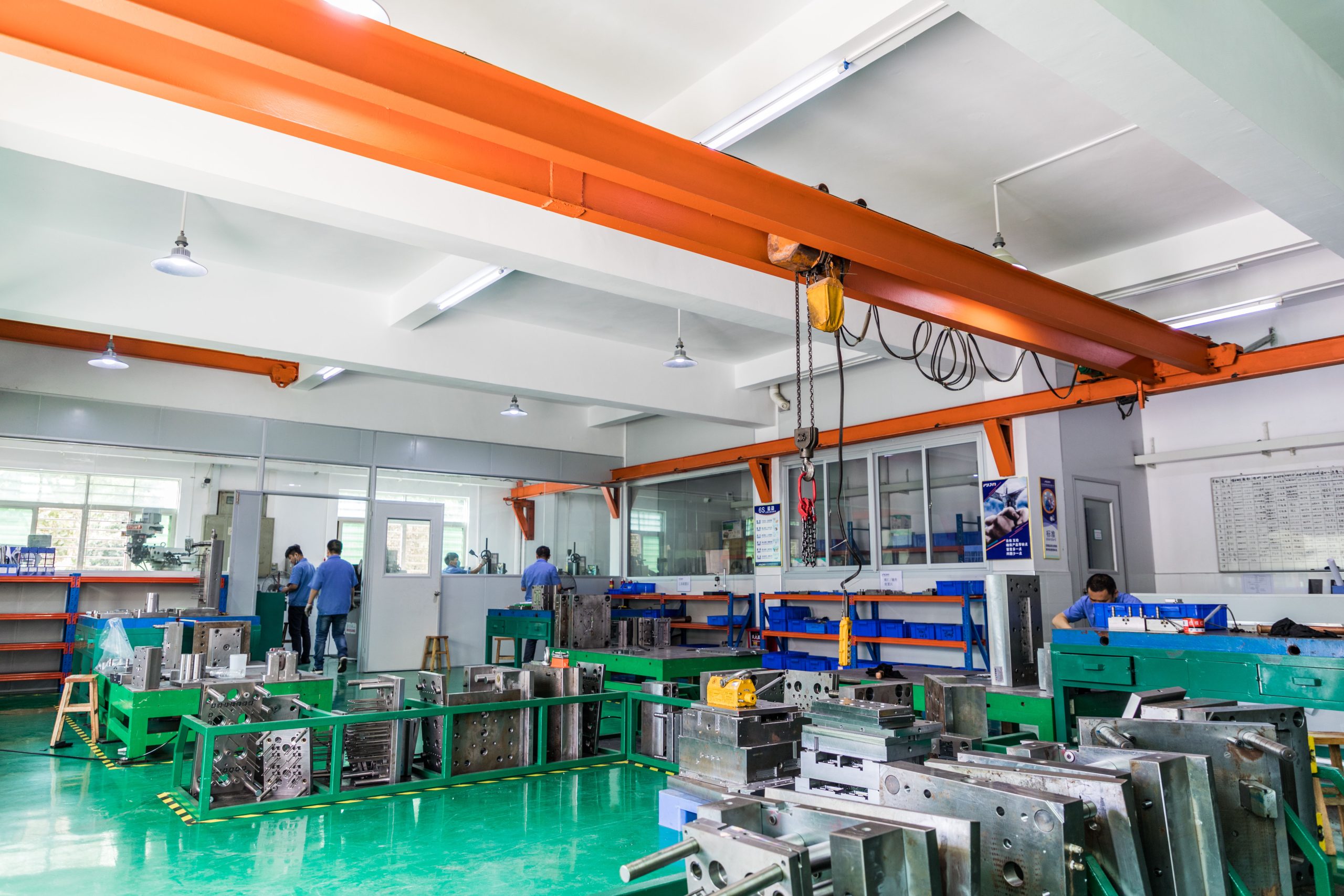 Company Overview - YIOT TECHNOLOGY CO., LTD